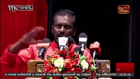 සිවිල් සංවිධාන හා වෘත්තීය සමිති එකමුතුවේ ඒකාබද්ධ මැයි රැලිය Youtube