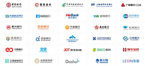 金蝶征信 让每个企业拥有数字信用