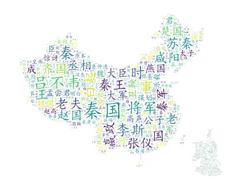 python可视化之词云图 知乎