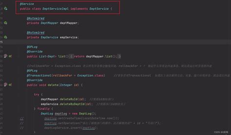 Springboot Aop