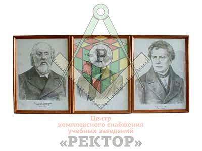 Купить портреты выдающихся физиков (дерев. рамка, под стеклом) по ...