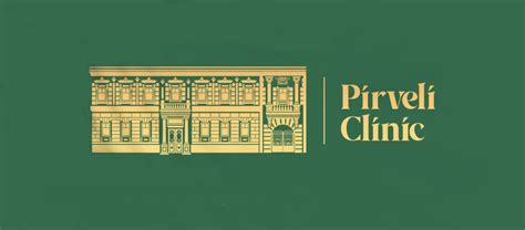 პირველი კლინიკა • Pirveli Clinic Tbilisi