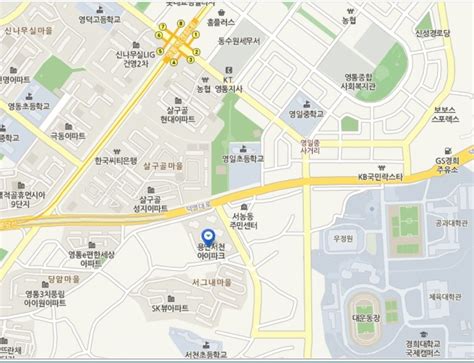 용인시 기흥구 서천동 서그내마을 서천아이파크 아파트 경매