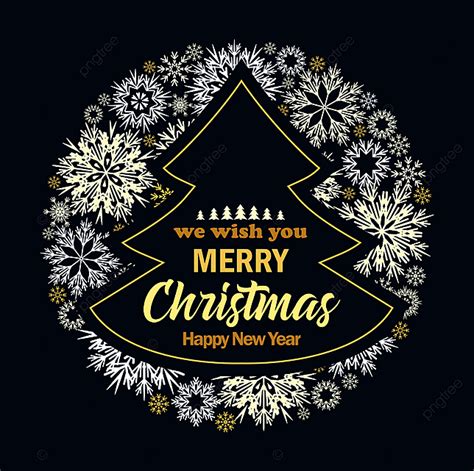 Merry Christmas Tree Vector Hd Png Images Merry Christmas Card Tree