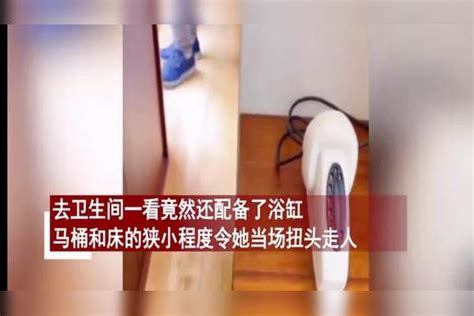 国外女子租房参观一间屋子，光看外表就震惊不已，屋内走一圈吓跑外表屋子女子