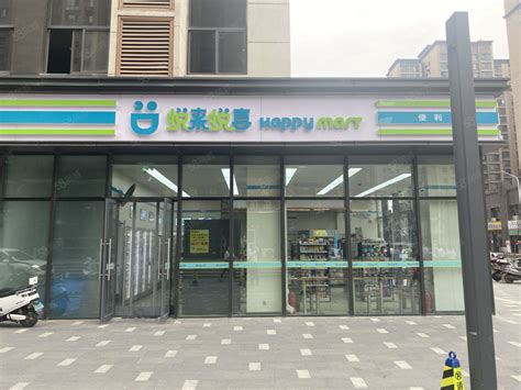 【10图】十字路口把角位置 带稳定租户5年租约共收200万年回成本百5北京西城西四西四北大街小区西四北大街商铺商铺租售生意转让出售 北京58同城