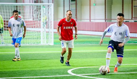 冬奥公园京西大本营活动启动国家体育总局