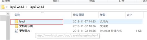 layui js实现多文件上传前端html写法总结 layui js obj pushfile csdn博客