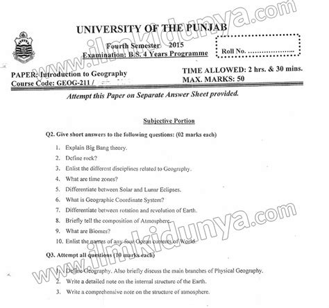 Past Paper 2015 Punjab University Geography Bs Hons 4th Semester Subjective