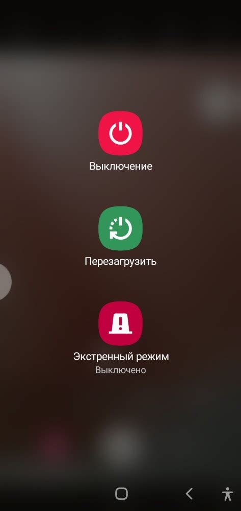 Create Meme Emergency Shutdown Mode Shutdown Power Off Button Pictures Meme