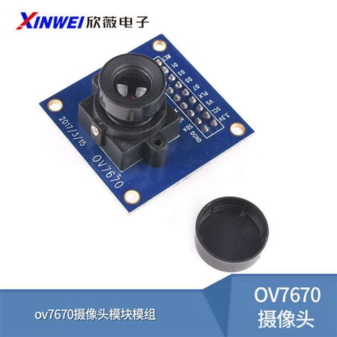 Ov7670 Camera Module Module Stm32 Drive Microcontroller Electronic
