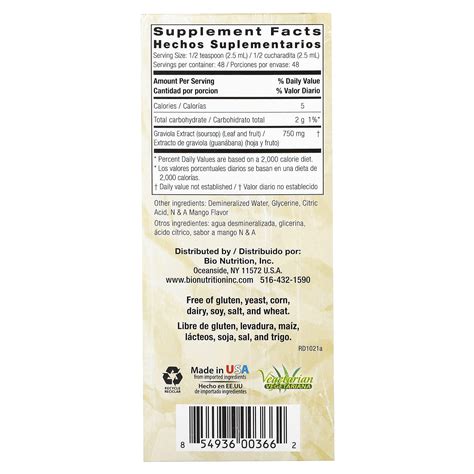 Bio Nutrition Graviola 4 Fl Oz 120 Ml