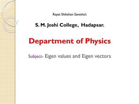 PPT Eigenvalues And Eigenvectors PowerPoint Presentation Free Download ID