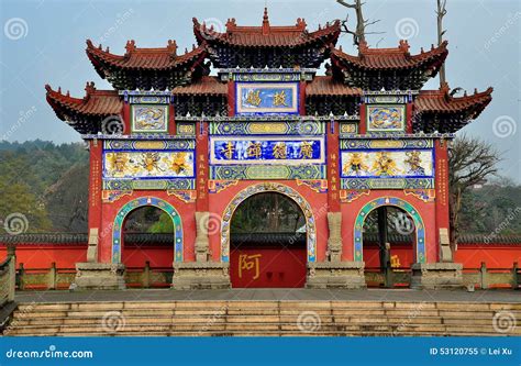Sui Ning China Guang De Si Buddhist Temple Gate Editorial Image