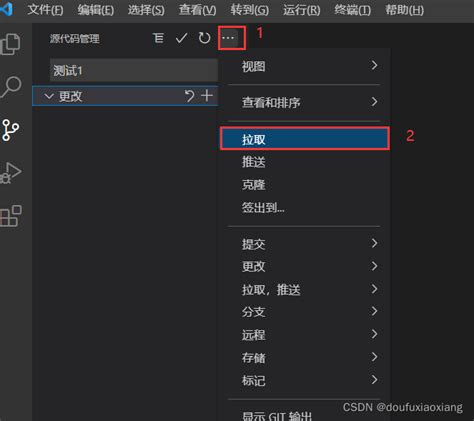 Vscode配置gitee码云实现步骤vscode Gitee Csdn博客 Vscode配置gitee码云实现步骤vscode Gitee Csdn博客