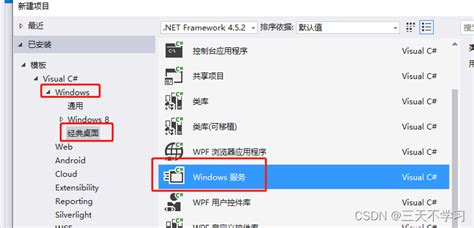 C Rtsp流转m3u8 解决方案连接摄像头返回m3u8格式视频流 Csdn博客