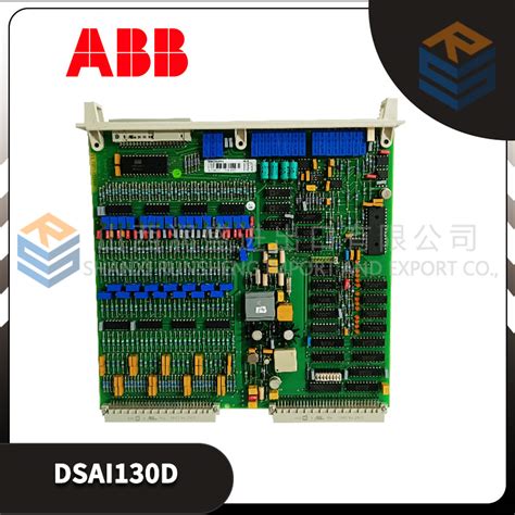 DSAI130D Analog Input Board 16 Channels Runheng