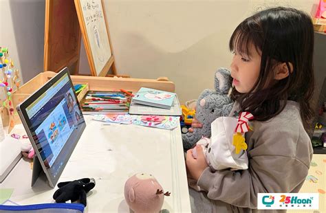 25hoon 兒童英文線上課程 線上英文學習評價活潑有趣讓孩子更愛學英文 含推薦碼 佐伊時尚玩樂誌