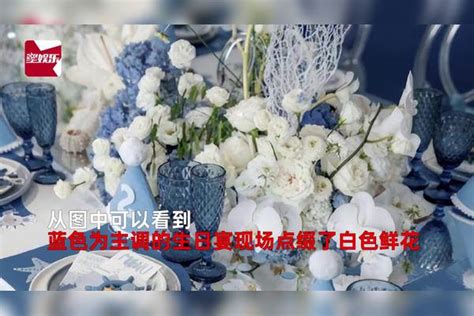 42岁林峯化身女儿奴！大手笔包餐厅为爱女庆生，邀请超多哥哥赴宴