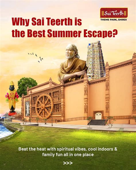 Sai Teerth Theme Park Shirdi Saiteerth • Instagram Photos And Videos