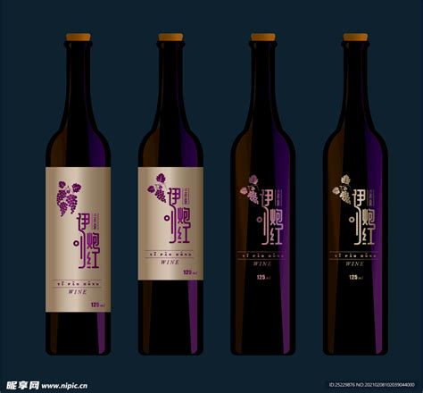 红酒瓶子标签设计图包装设计广告设计设计图库昵图网