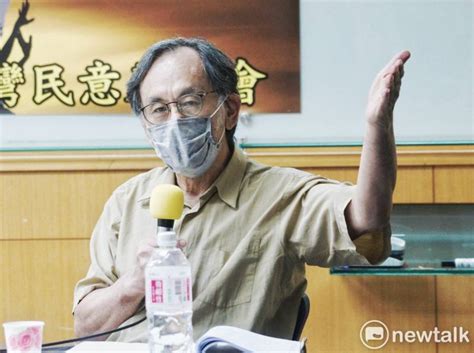 為國會改革酸綠營 林濁水：在說阿扁、謝長廷、顧立雄都憲法白痴？ 新聞總覽 Ctzntalk 分享市民的大小事