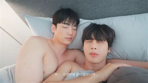 K Pop Idol Accidentally Shows Condoms In Naked Vlog Koreaboo
