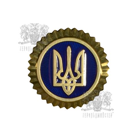 Кокарда на кашкет-безкозирку, Артикул: 0124 купити в Україні ...