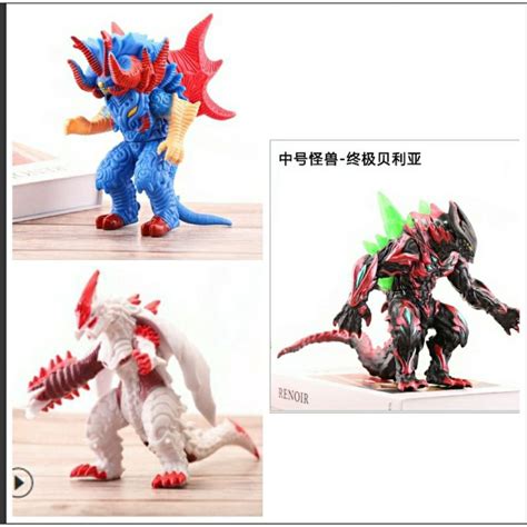 Jual Monster Ultraman Zero Kaiju Ex Arch Belial Galaxy Empire Figure GRIMDO SNAKE DARKNESS