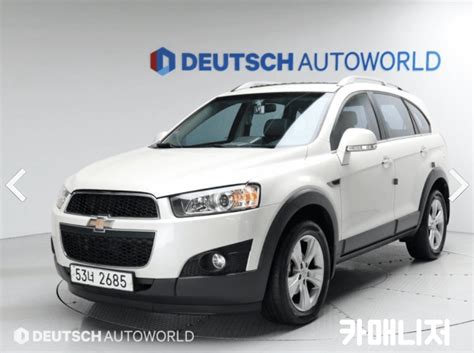 쉐보레대우 캡티바 디젤 22 D 2wd 헬로마켓