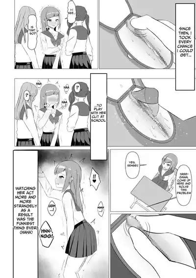 Seiso Kei Fuuki Iinchou Demo Cli Zeme Ni Wa Aragaenai The Prim And Proper Public Morals