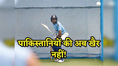 Shubman Gill