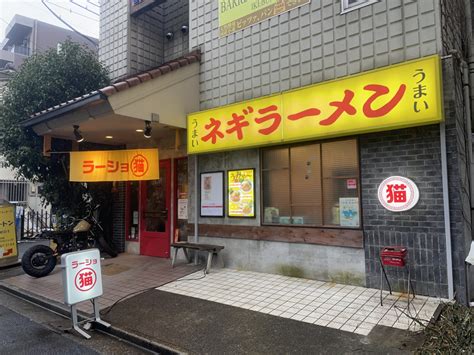 Getnews