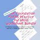 40 GCSE Foundation Maths Practice Pyramid Worksheet Bundle TPT