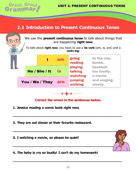ESL Grammar PRESENT CONTINUOUS TENSE 1 Introduction Stickyball ESL Lessons