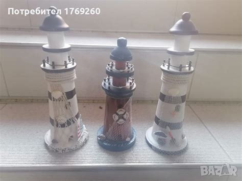 Продавам морски фарове! в Декорация за дома в гр. Несебър - ID38544403 ...