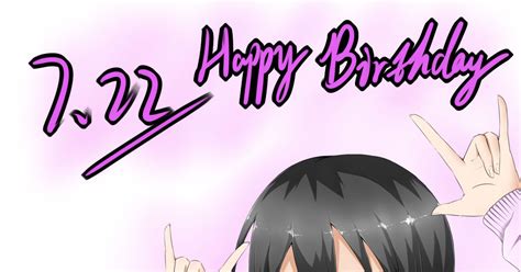 矢澤にこ にこちゃん誕生日おめでとう！！ Shunのイラスト Pixiv
