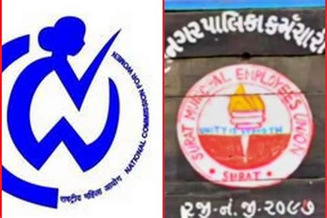 Ncw Seeks Report After Female Trainees Forced To Stand Naked For