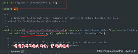 【hive】textfile 、sequencefile和rcfile的使用与区别详解hive Sequence Csdn博客