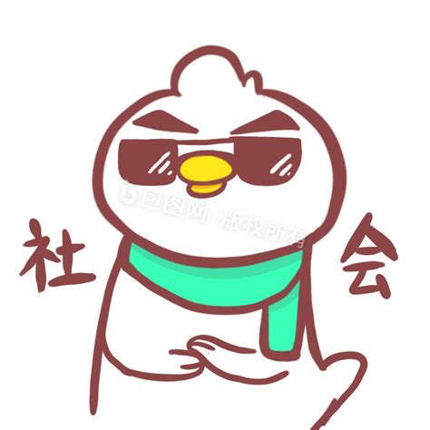 鸭子图片 鸭子素材下载第2页 包图网