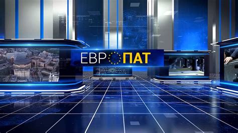 Телевизија 24 ЕВРОПАТ Жестоки критики во последниот извештај на Европската Комисија