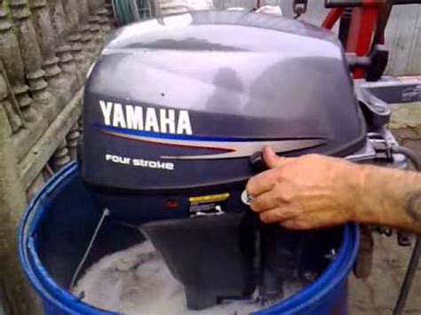 Yamaha Hp Outboard Motor R Four Stroke SUW YouTube