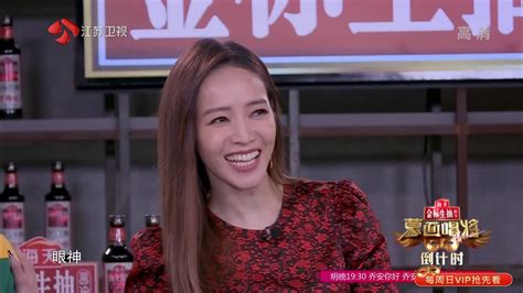 猜评团集体回忆初恋味道，侯佩岑自曝初恋很 奔放” 蒙面唱将猜猜猜s4 Ep8 20191201 Youtube