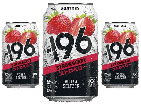 This Weeks New Spirits Launches 19 23 May 2025 Global Drinks Intel
