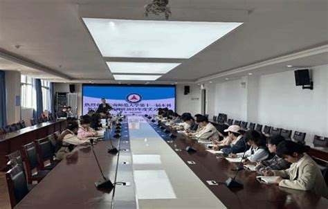 本科教学督导团赴教育实习基地督查调研 教学质量监控与评估中心