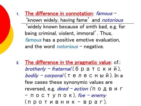 Semantic Classification Of The Words Ppt