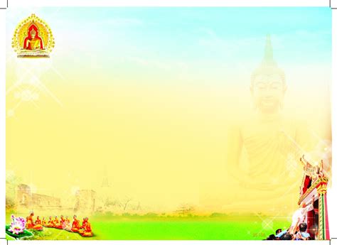 การ์ดงานบวช Bs108 Aiccard