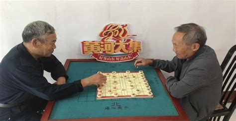滕州市善南街道小王开居开展象棋比赛活动腾讯新闻