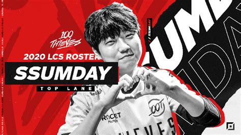 썸데이 김찬호 2020 시즌 100 씨브즈 선발 탑 라이너로 복귀