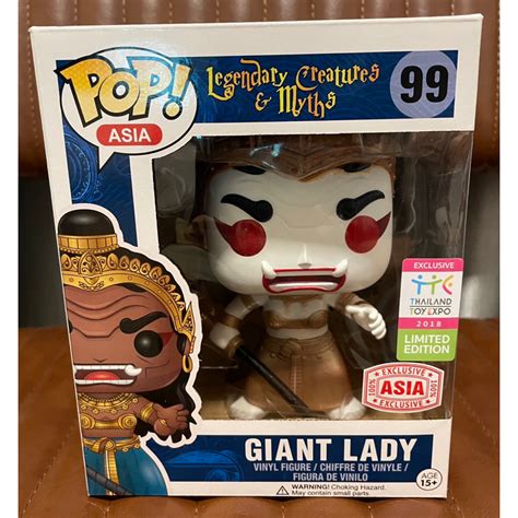Funko Pop Giant Lady Shopee Thailand
